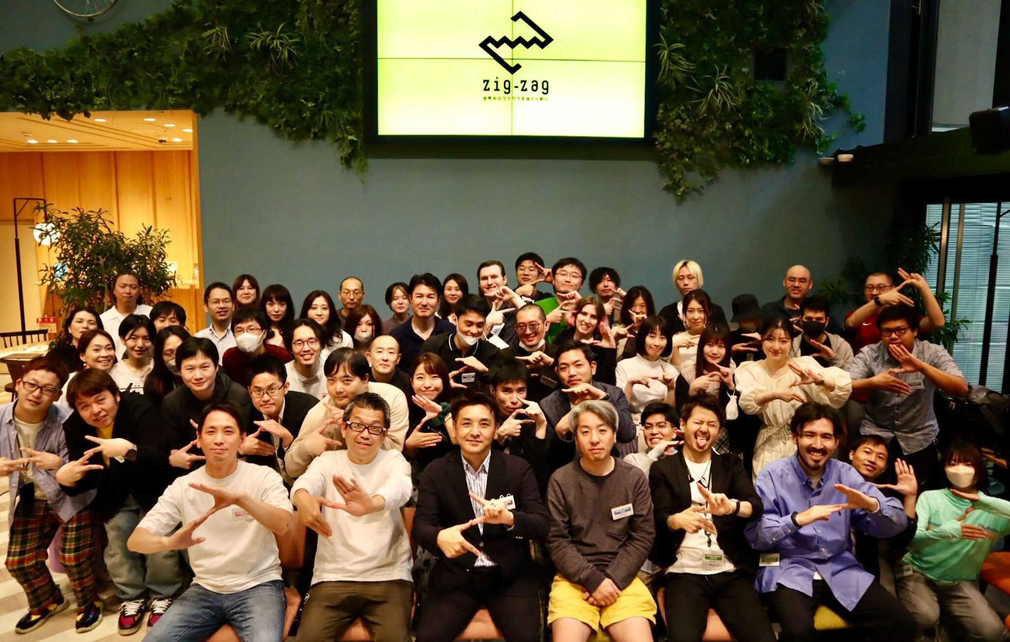 ウェブインバウンド®️支援を行うグローバルスタートアップのジグザグ、創業8周年。 | 株式会社ジグザグ - zig-zag,Inc