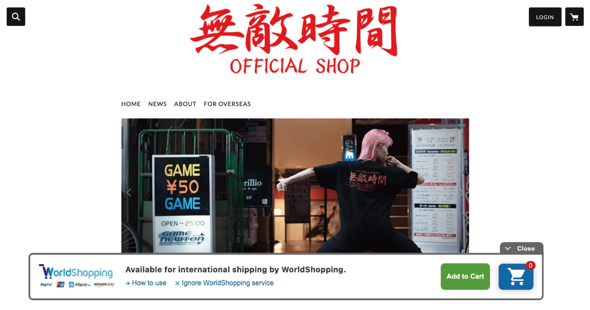 越境EC支援のジグザグ、多くのゲーマーに愛用される アパレルブランド「無敵時間」にWorldShopping BIZを導入 | 株式会社ジグザグ - zig-zag,Inc